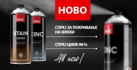 Спреј за покривање на флеки и Спреј цинк 98% | Beorol